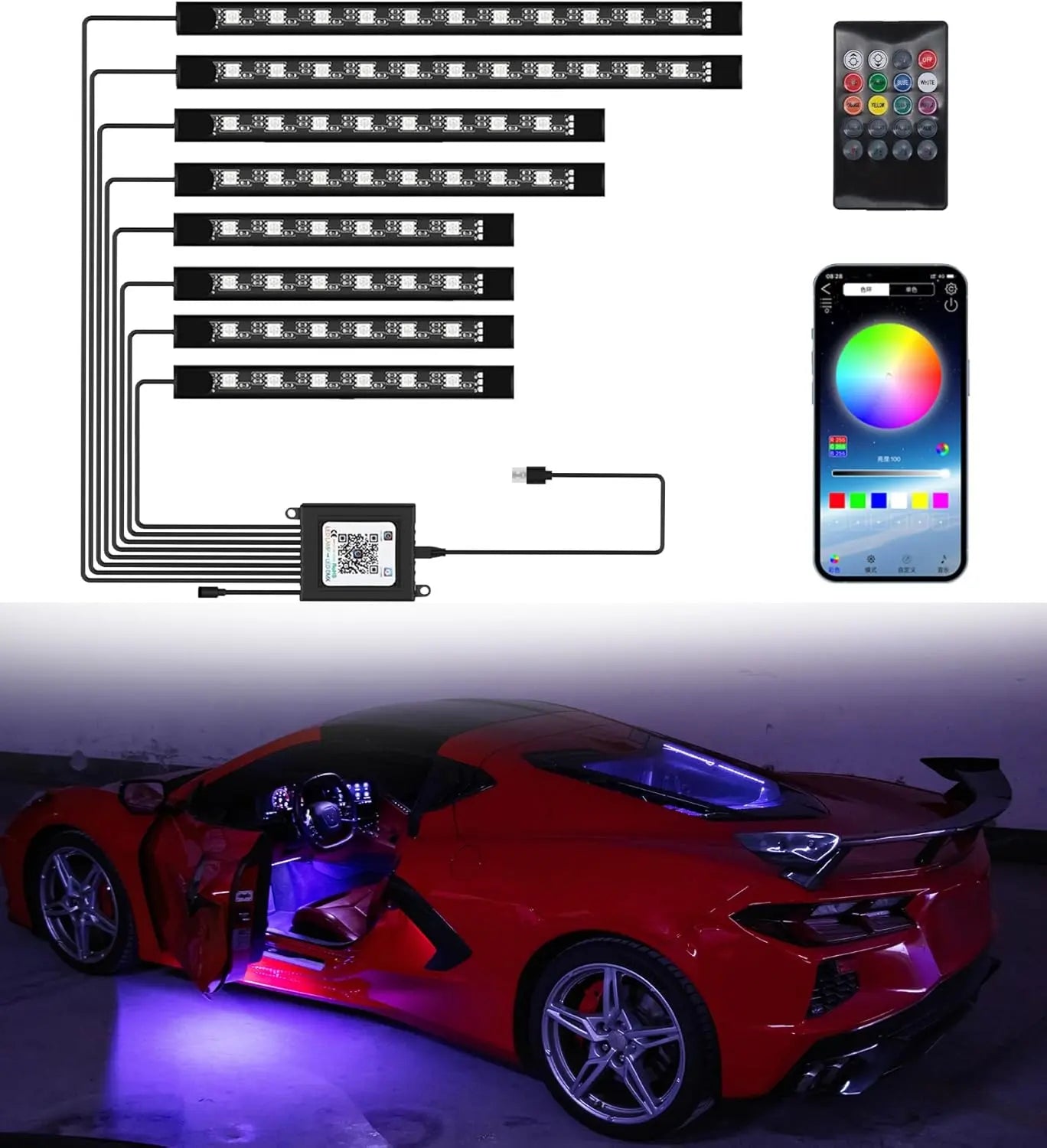 C8 RGB LED Lights Mounted in Engine Bay/Side Cove/Welcome/Footwell Fit ...
